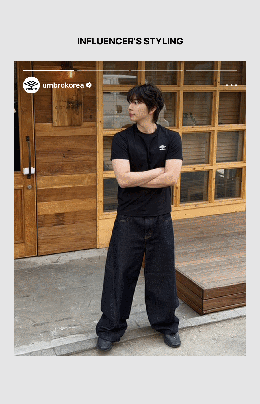 [UMBRO] [온라인전용][QUICK-DRY] 쿨 스타터 머슬핏 프레쉬 반팔 티셔츠